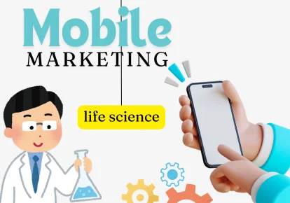 10 Essential Mobile Marketing Strategies - MarketBeam